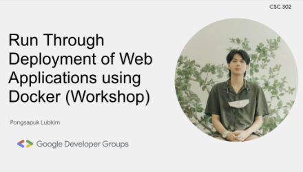 Cheat Sheet | GDSC BookStack